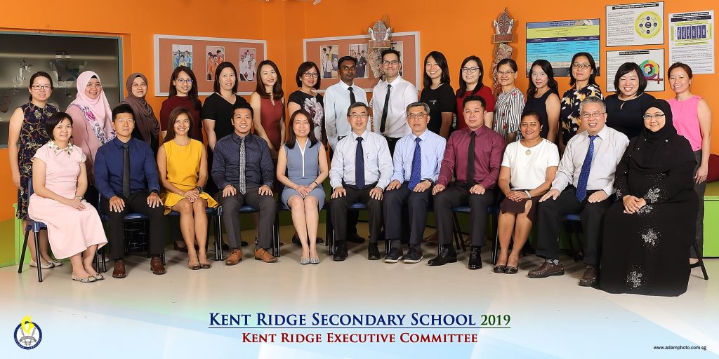 Kent Ridge Executive Committee